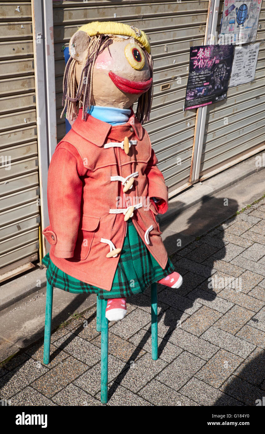 YOKAI, JAPANESE MONSTER, MODEL, SCULPTURE, KYOTO, JAPAN Stock Photo - Alamy