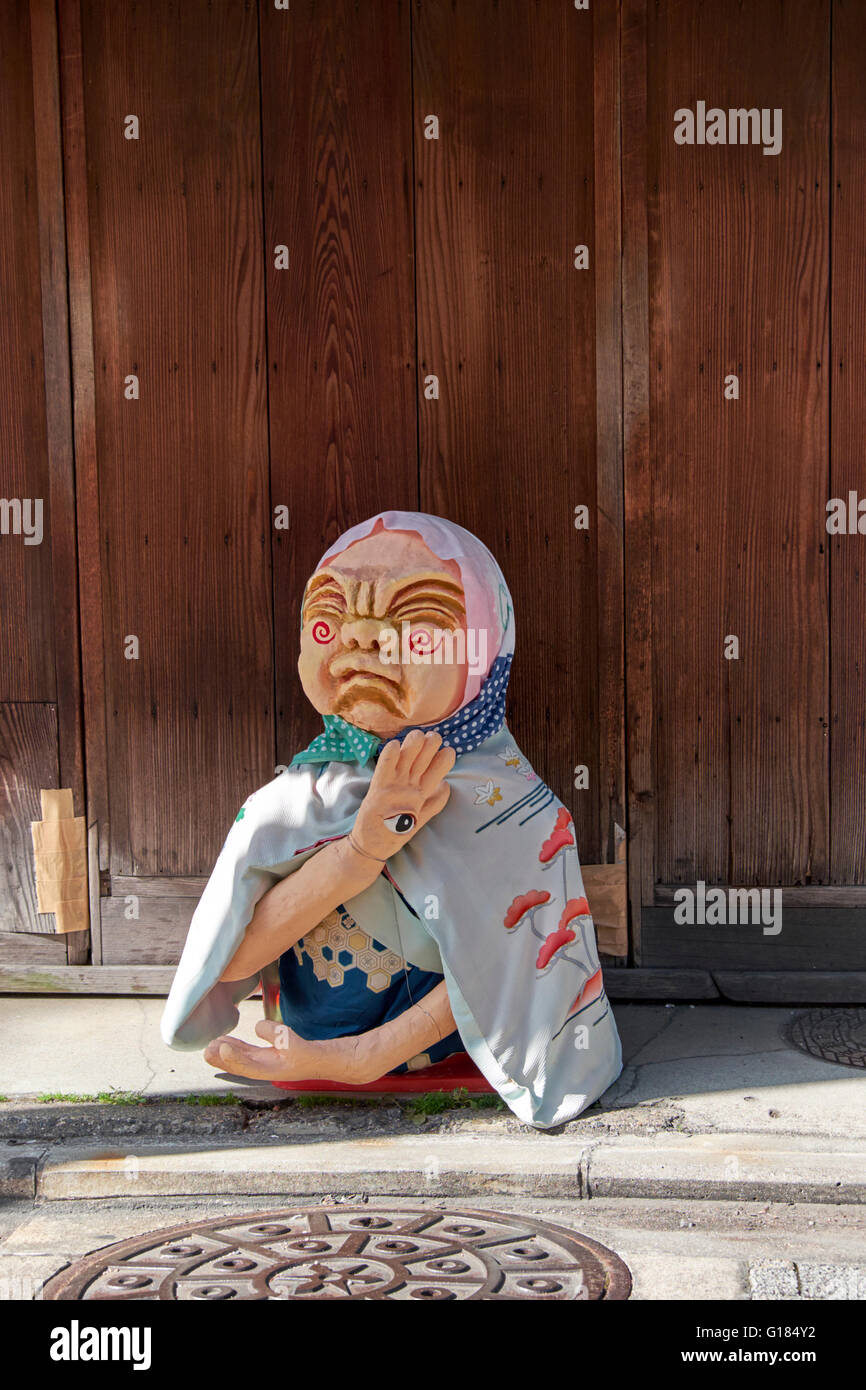 Yokai japan hi-res stock photography and images - Alamy