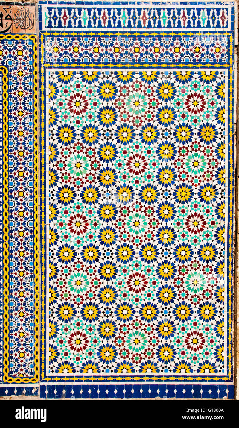 Pattern tiles israel hi-res stock photography and images - Alamy