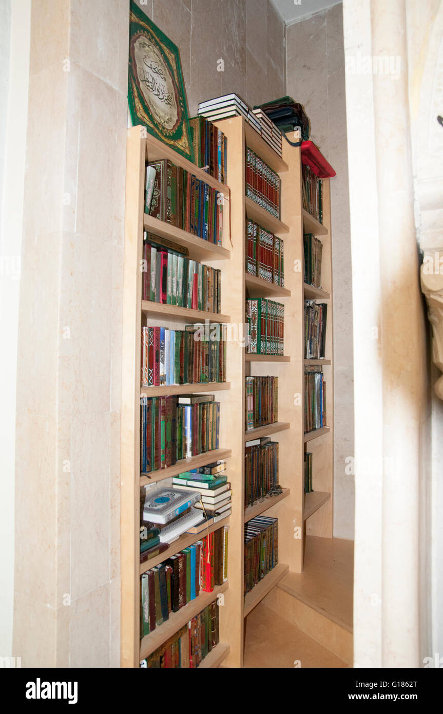 Mosque shelf hi-res stock photography and images - Alamy