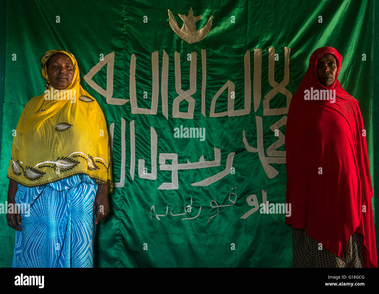 Ethio162915 hi-res stock photography and images - Alamy