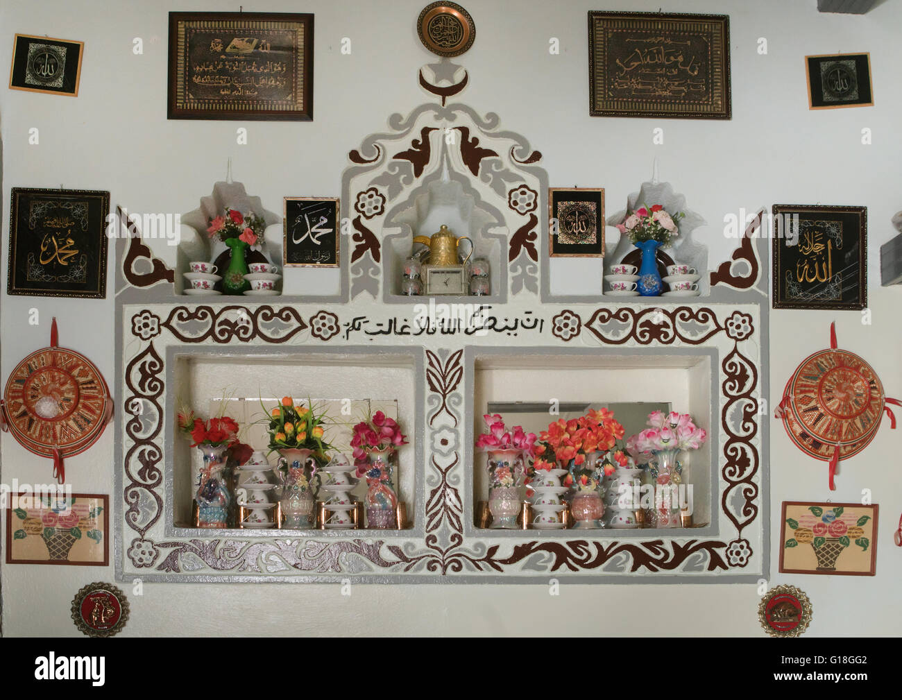 Niched wall in a traditionnal house in harar, Harari region, Harar ...