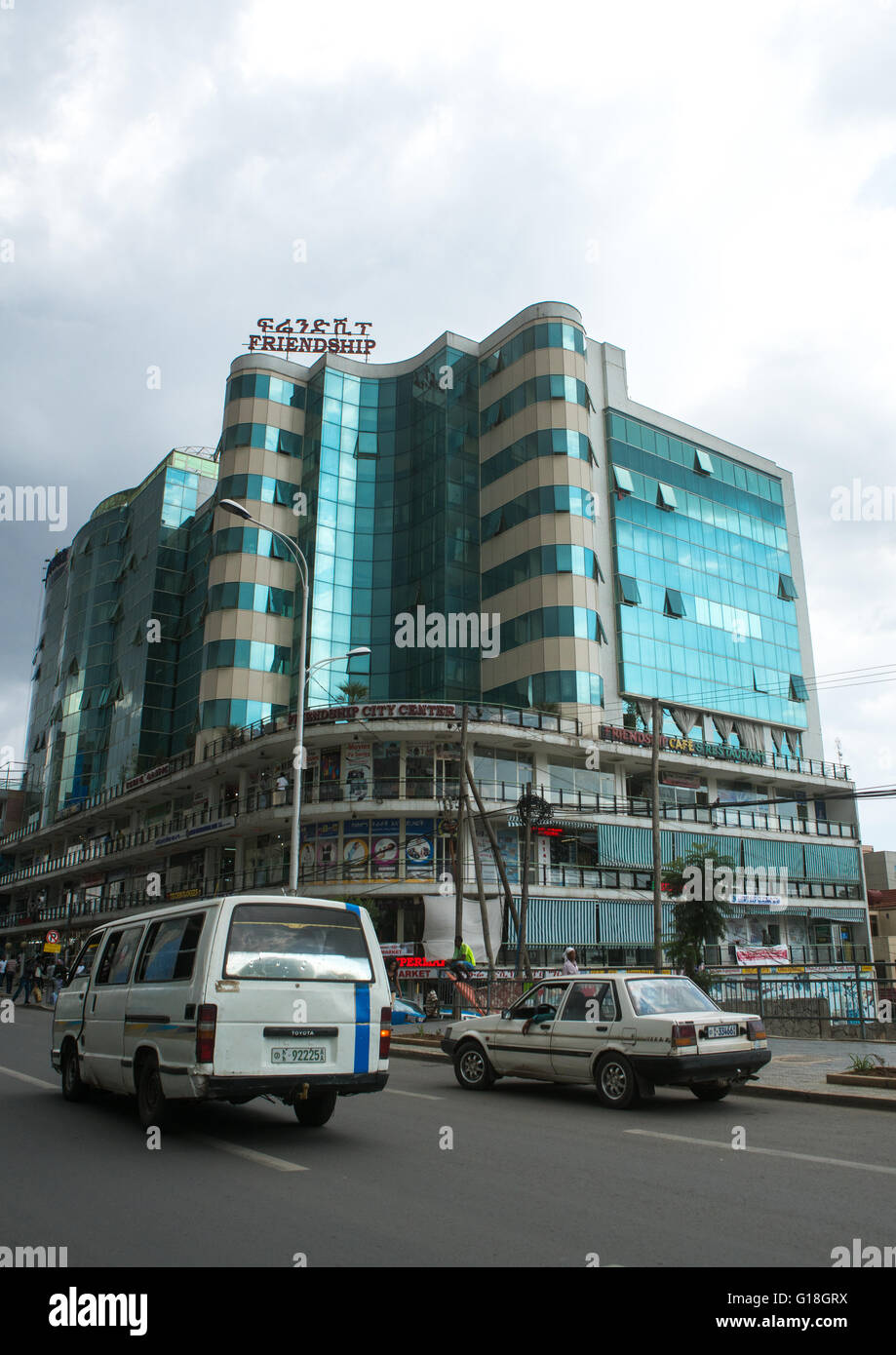 Friendship mall, Addis abeba region, Addis ababa, Ethiopia Stock Photo ...