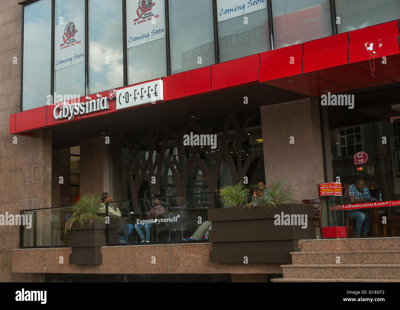 Abyssinia coffee in a mall, Addis abeba region, Addis ababa, Ethiopia ...