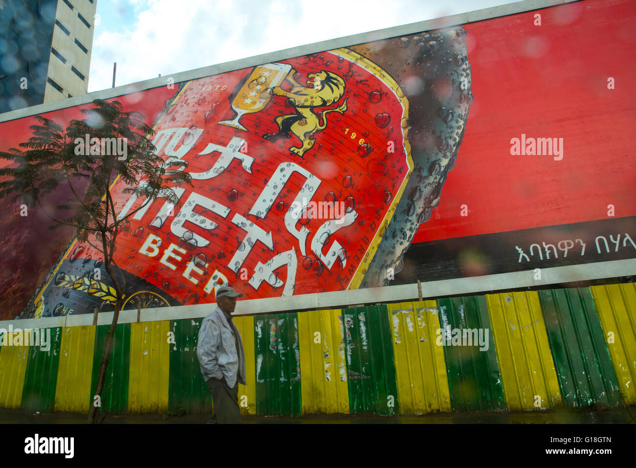 Giant billboard for meta beer, Addis abeba region, Addis ababa ...
