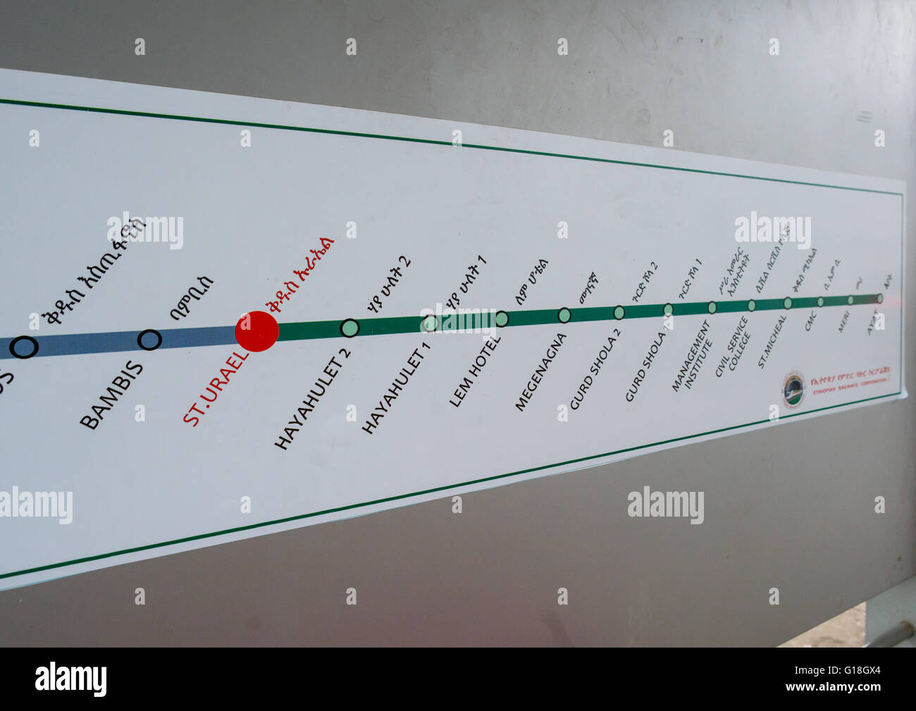 Ethiopian railways map, Addis abeba region, Addis ababa, Ethiopia Stock ...