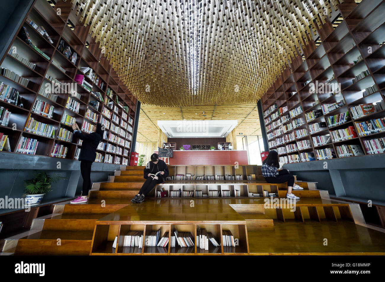 Reading corners hi-res stock photography and images - Alamy