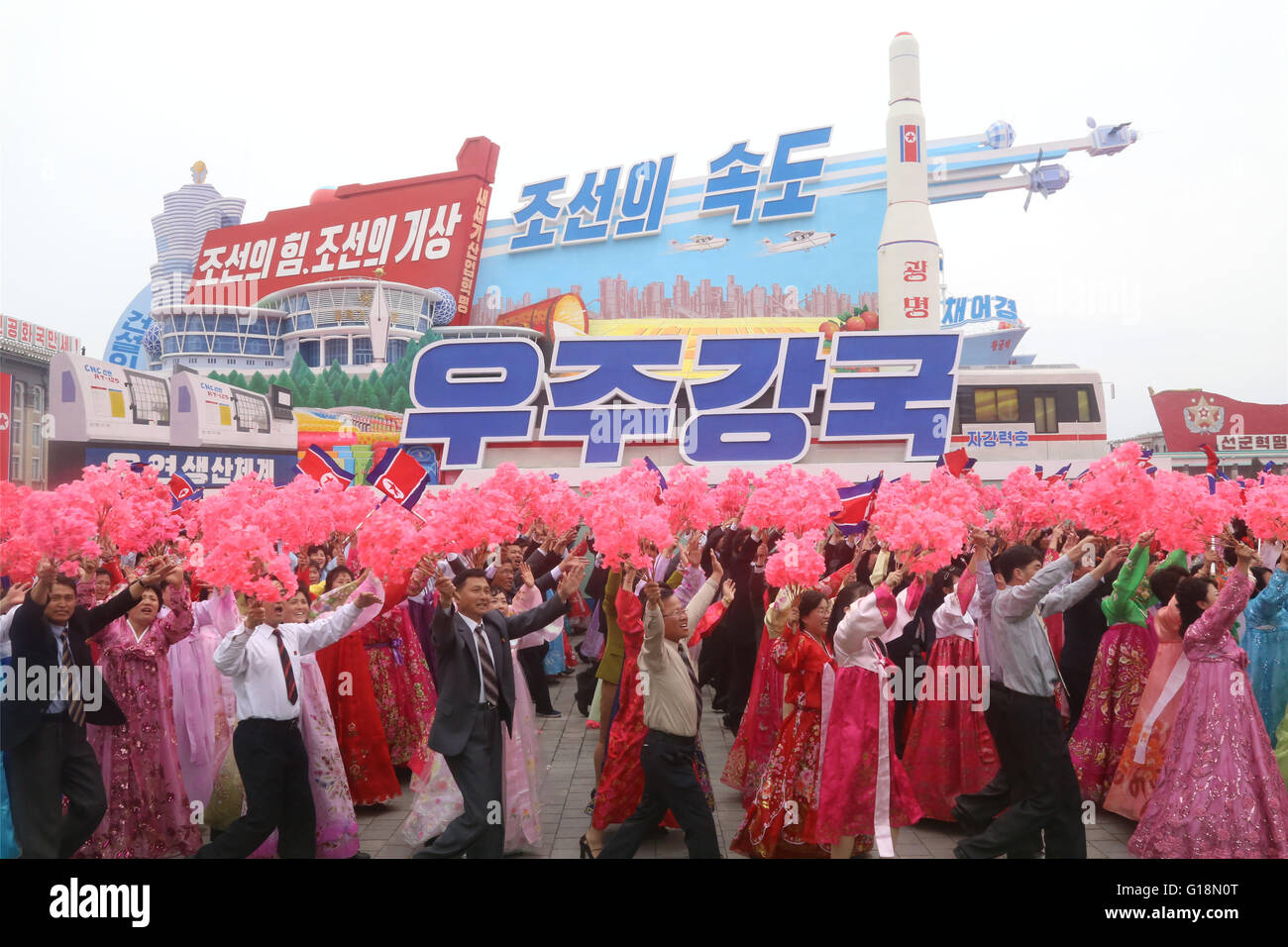 Pyongyang. 10th May, 2016. Citizens take part in a mass rally and ...