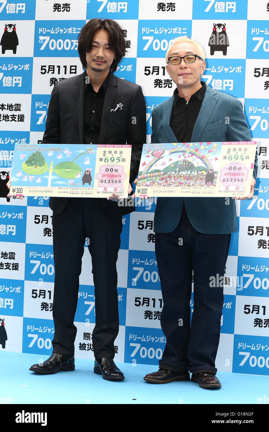 Wednesday. 11th May, 2016. Japanese comedian George Tokoro, left, and ...