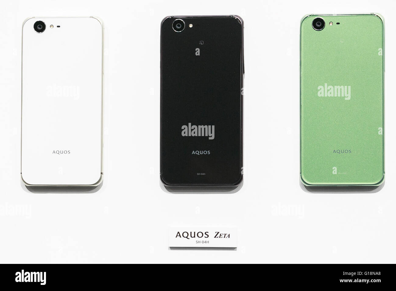 Ntt docomo Cut Out Stock Images & Pictures - Alamy