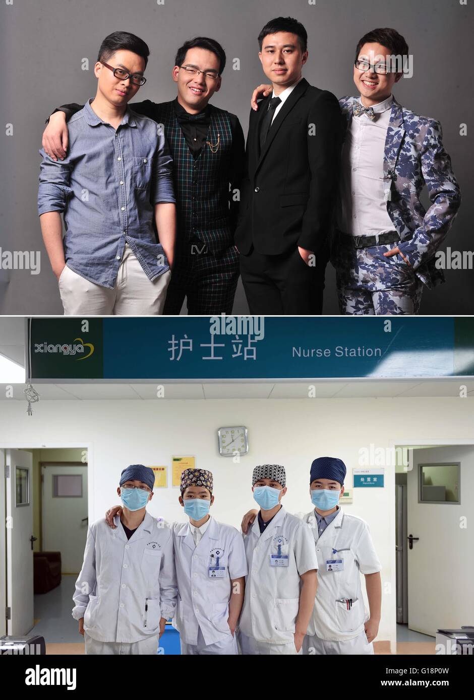 Changsha, China's Hunan Province. 10th May, 2016. (Combo) Nurse Li Wei ...