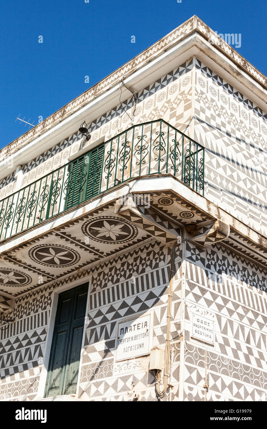 Greek villa paint hi-res stock photography and images - Alamy