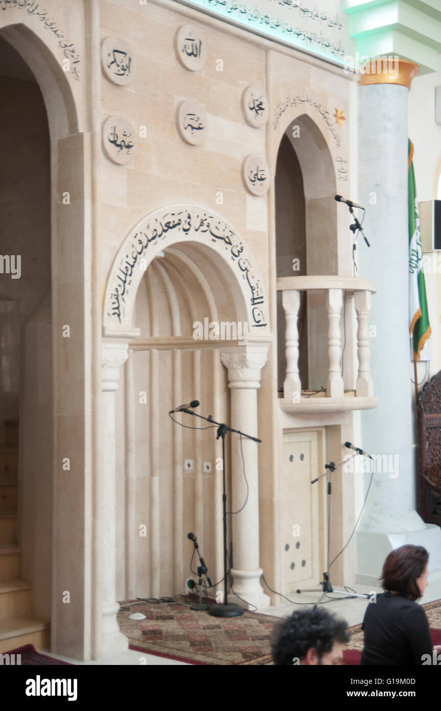 Pulpit at Nuzha Mosque (built 1937) In Jerusalem Boulevard, Jaffa ...