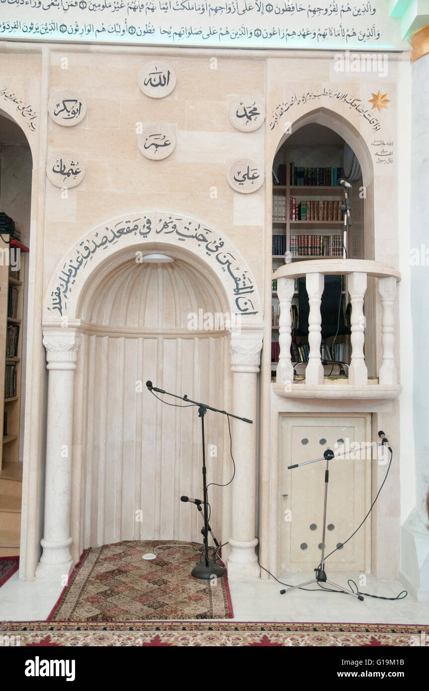 Pulpit at Nuzha Mosque (built 1937) In Jerusalem Boulevard, Jaffa ...