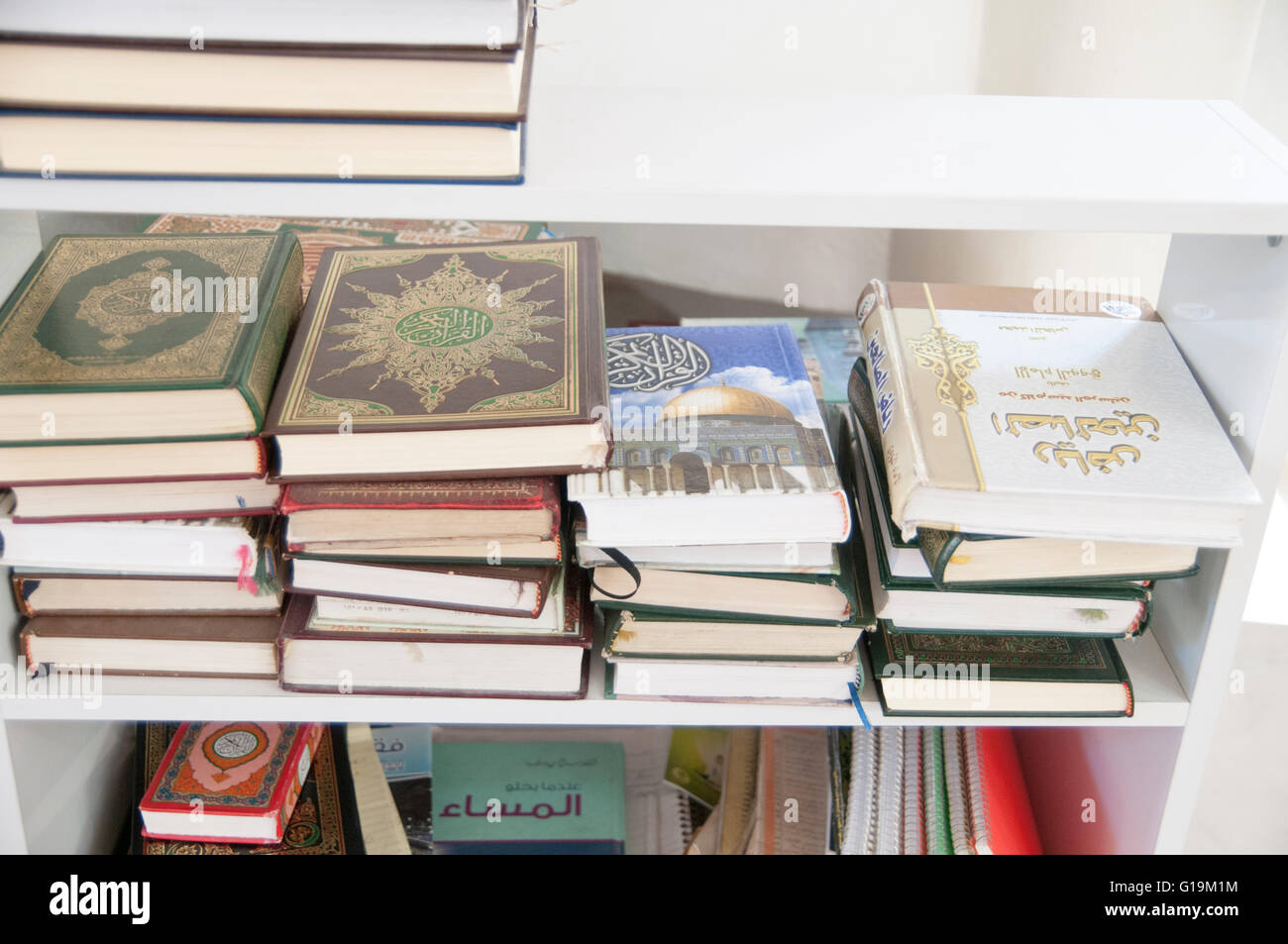 Mosque shelf hi-res stock photography and images - Alamy