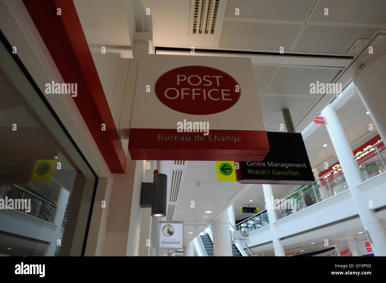 Post Office Logo High Resolution Stock Photography and Images - Alamy