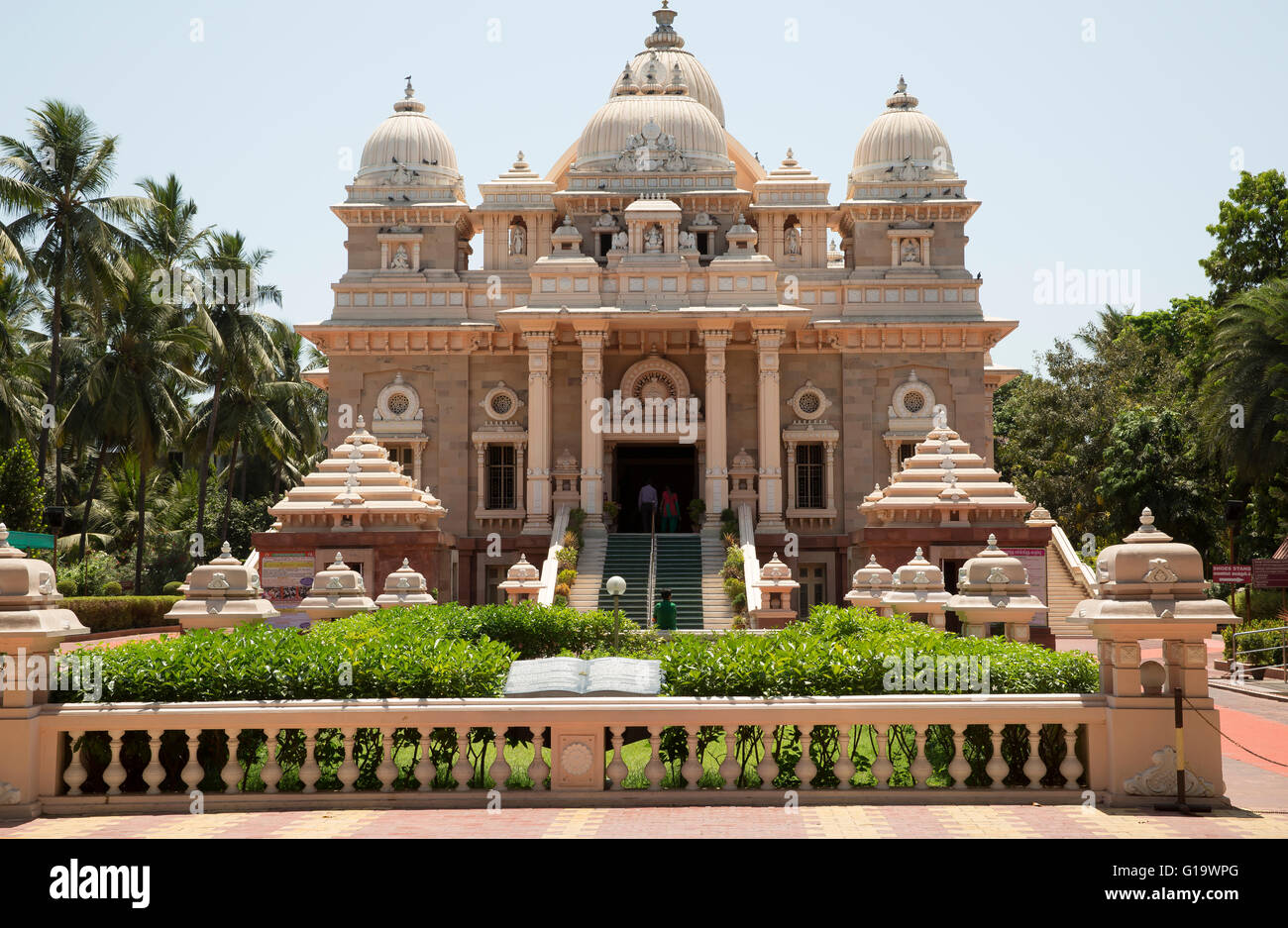 Sri Ramakrishna Math, universal temple in Chennai India Stock Photo - Alamy