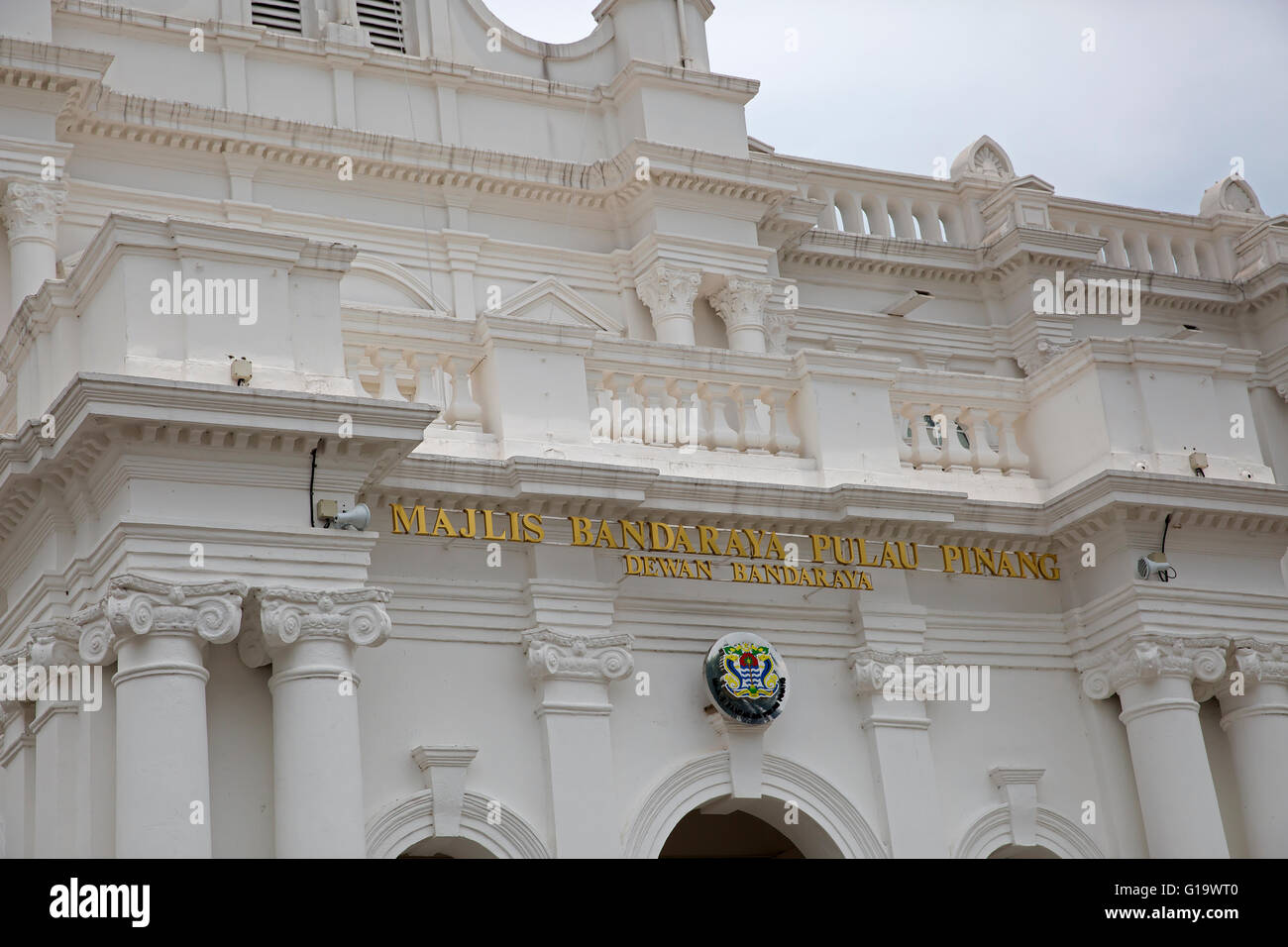 Penang City Hall is a British-built Edwardian-style building in ...