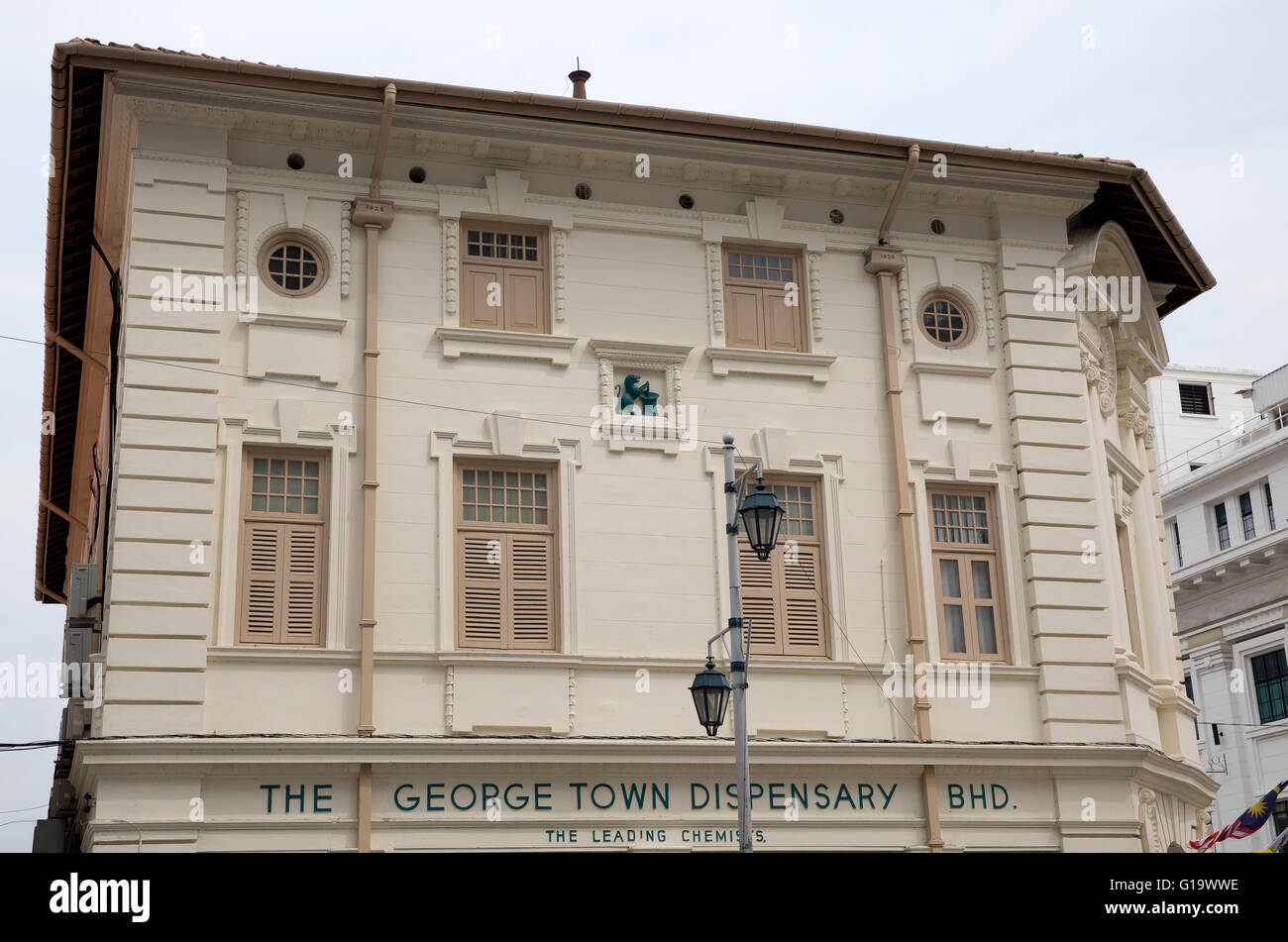 The Georgetown dispensary BHD in Penang Malaysia Stock Photo - Alamy