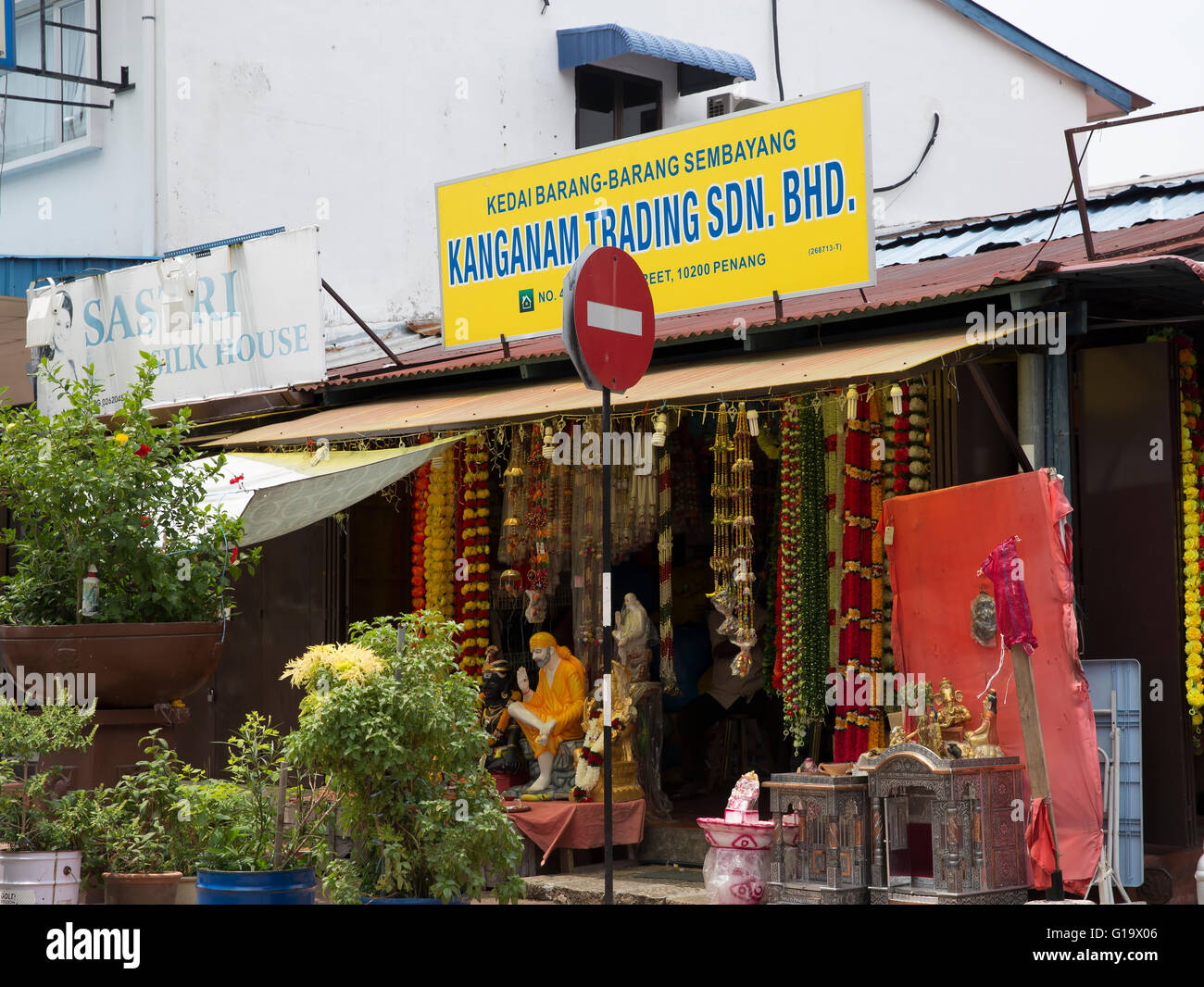 Kanganam Trading silk store in Georgetown Penang Malaysia Stock Photo ...