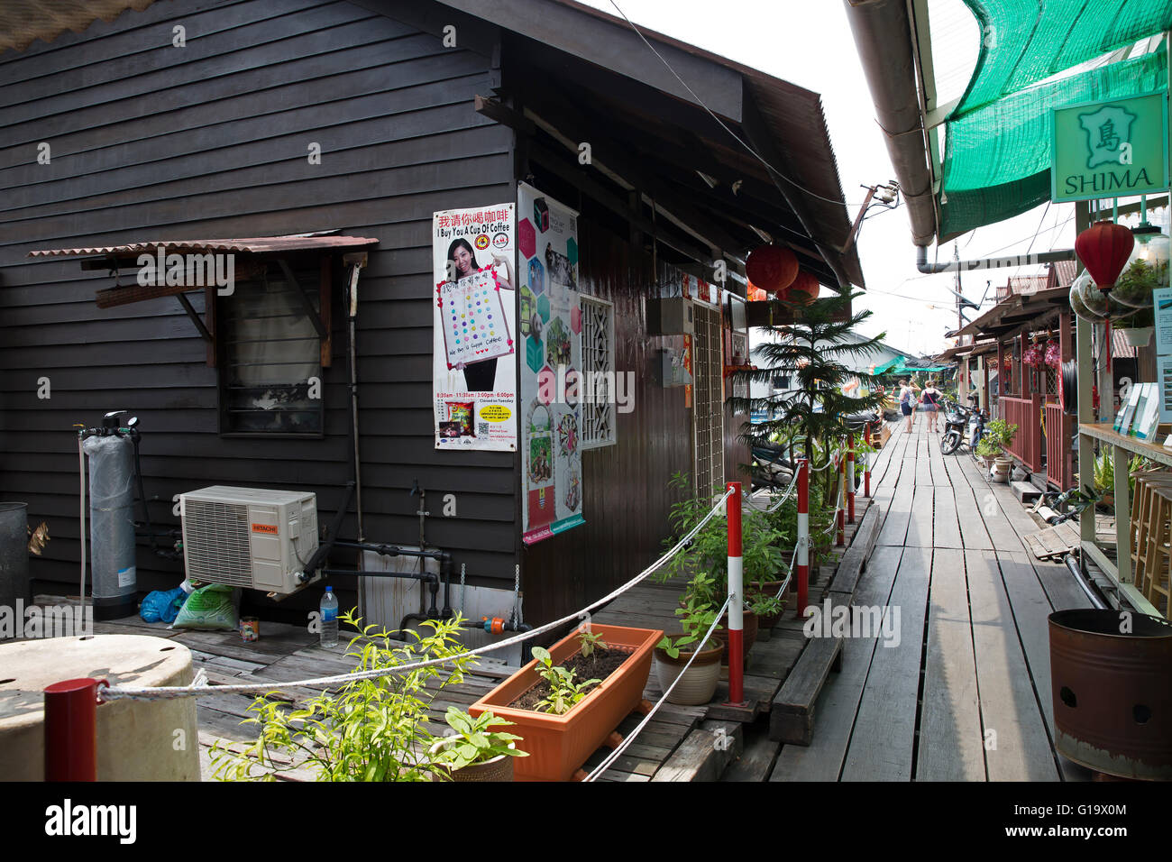 Chew Jetty, UNESCO World heritage site in Penang Malaysia Stock Photo ...