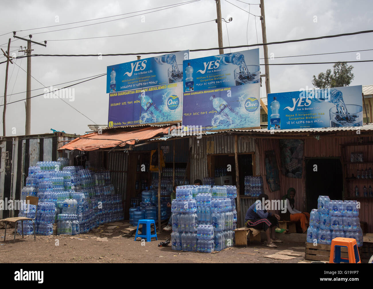 Ethiopia Addis Ababa Abeba Abyssinia High Resolution Stock Photography ...