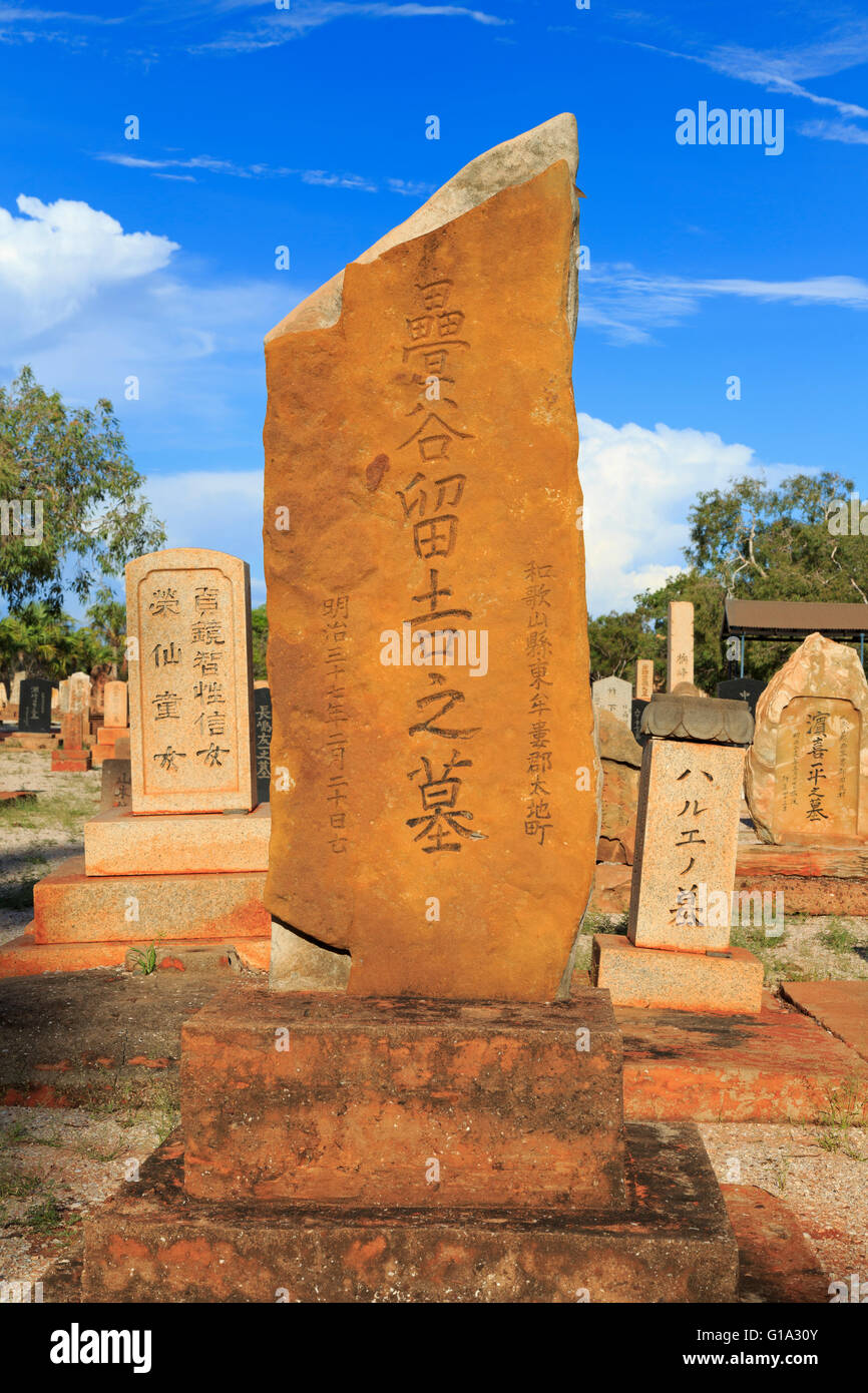 Japanese Pearl Divers Cemetery, Broome, Western Australia Stock Photo ...