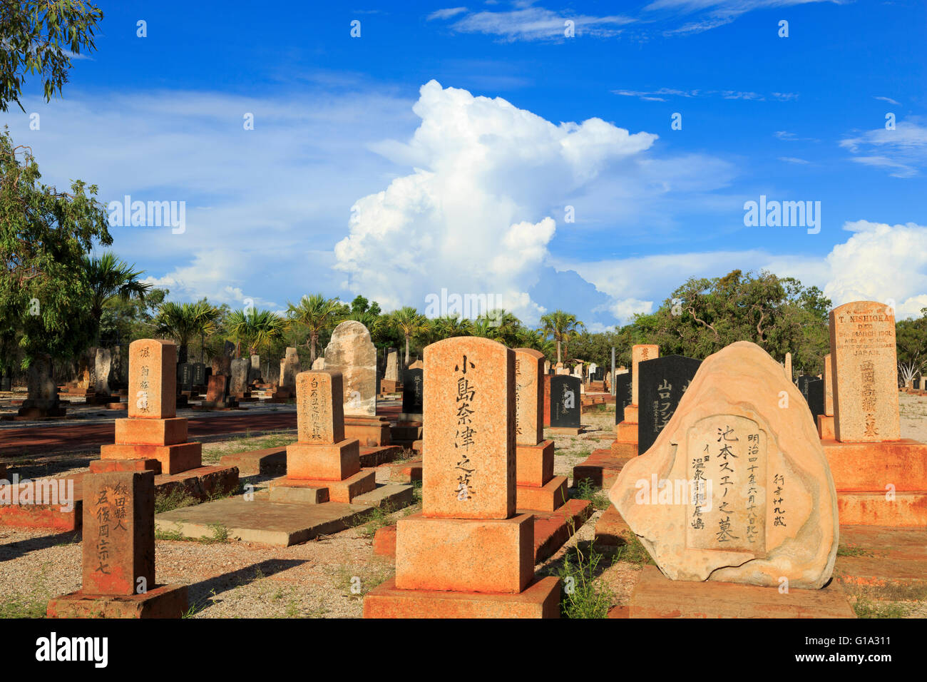 Japanese Pearl Divers Cemetery, Broome, Western Australia Stock Photo ...