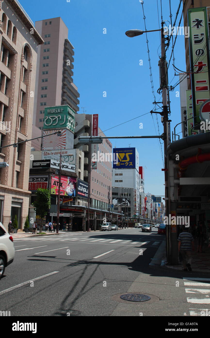 Street view of Japan Osaka City in the Morning Stock Photo - Alamy