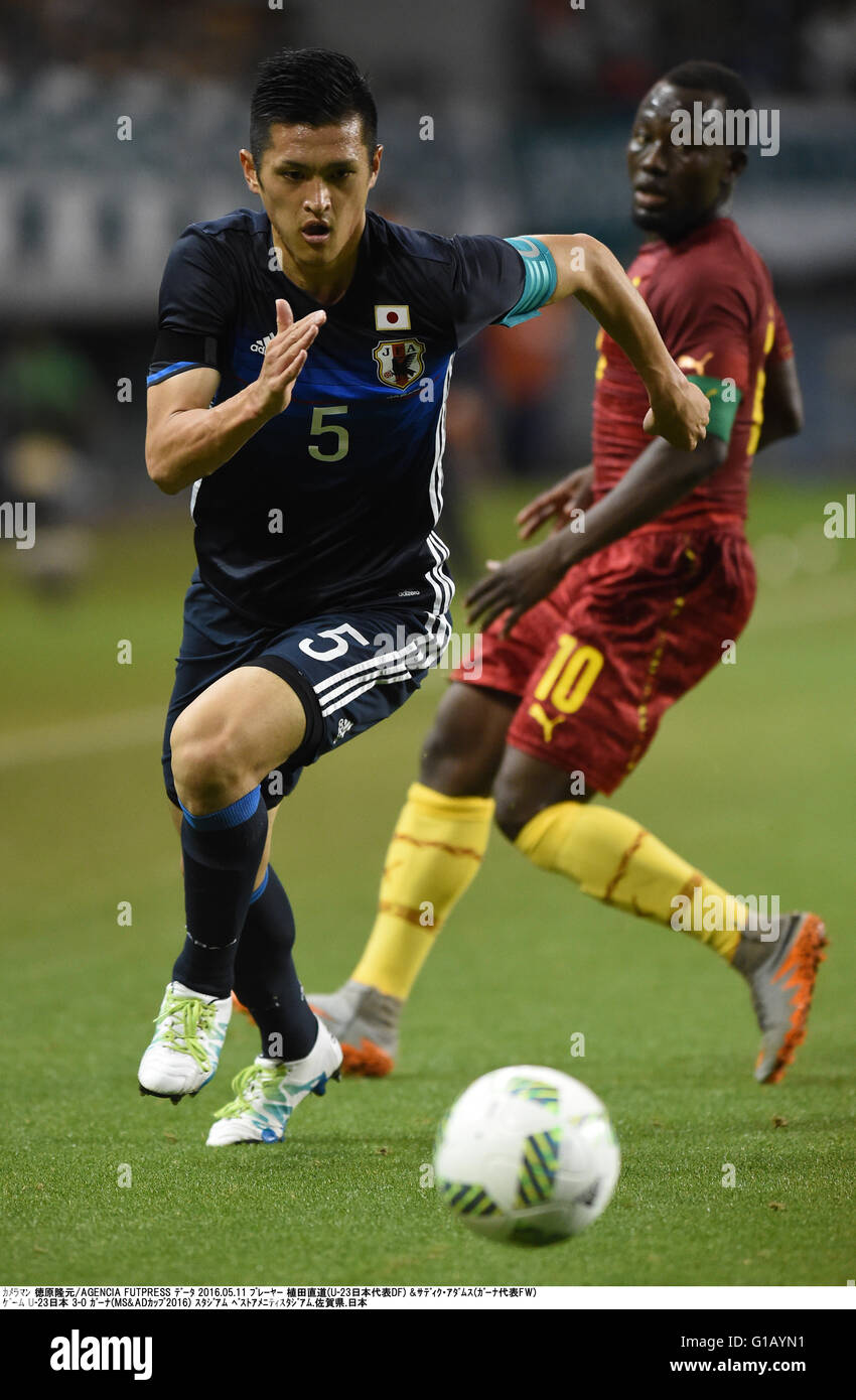 (L-R) Naomichi Ueda (JPN), Sadick Adams (GHA), May 11, 2016 - Football ...