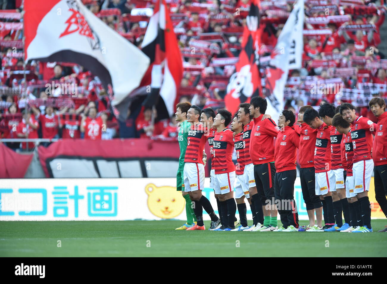Urawa Reds team group, APRIL 29, 2016 - Football / Soccer : Urawa Reds ...