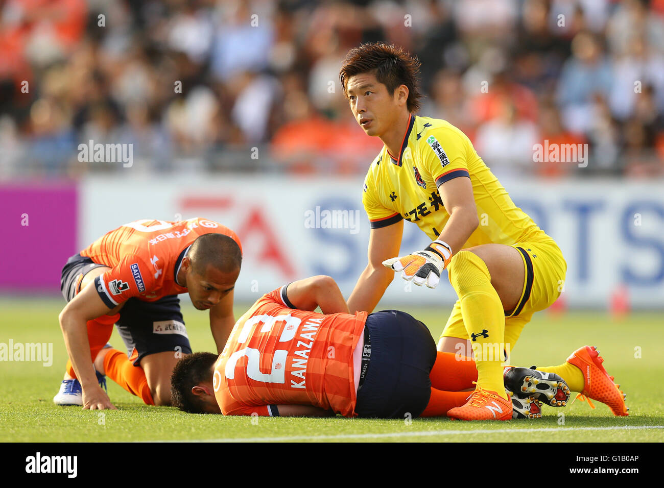 Ryo kato hi-res stock photography and images - Alamy