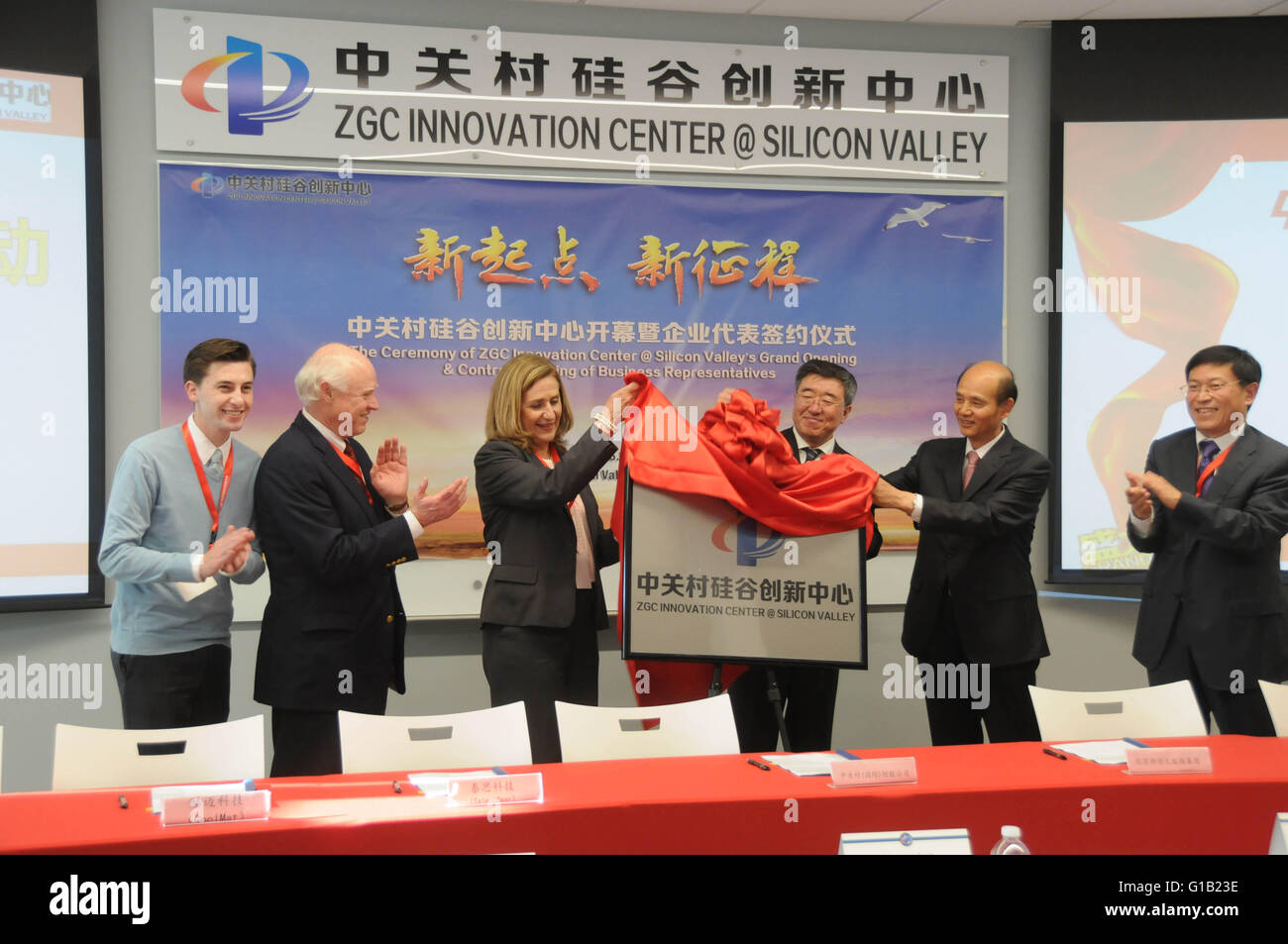 San Francisco, USA. 11th May, 2016. U.S. and Chinese officials attend ...