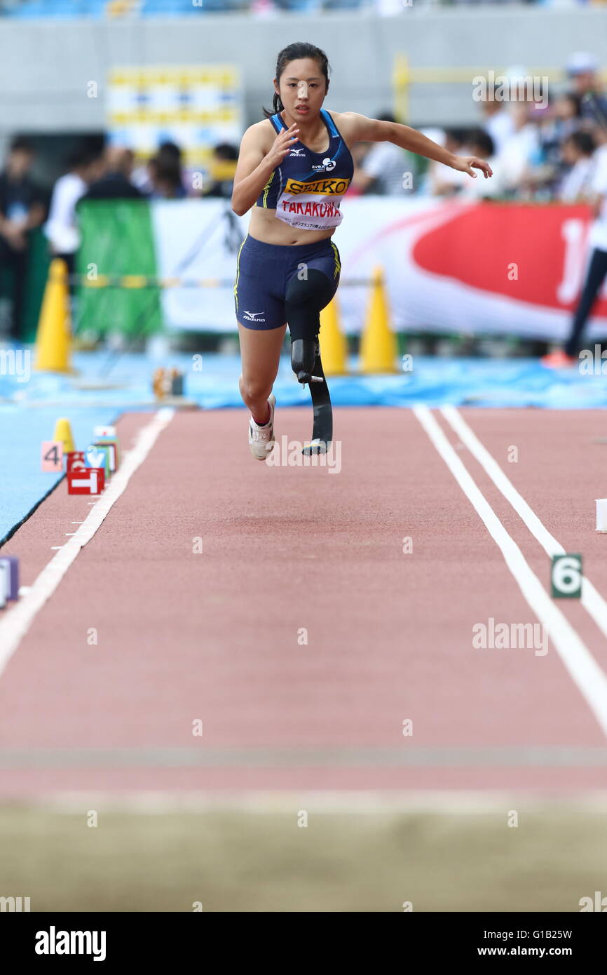 Kawasaki Women's Long Jump T44 Final at Todoroki Athletics Stadium ...