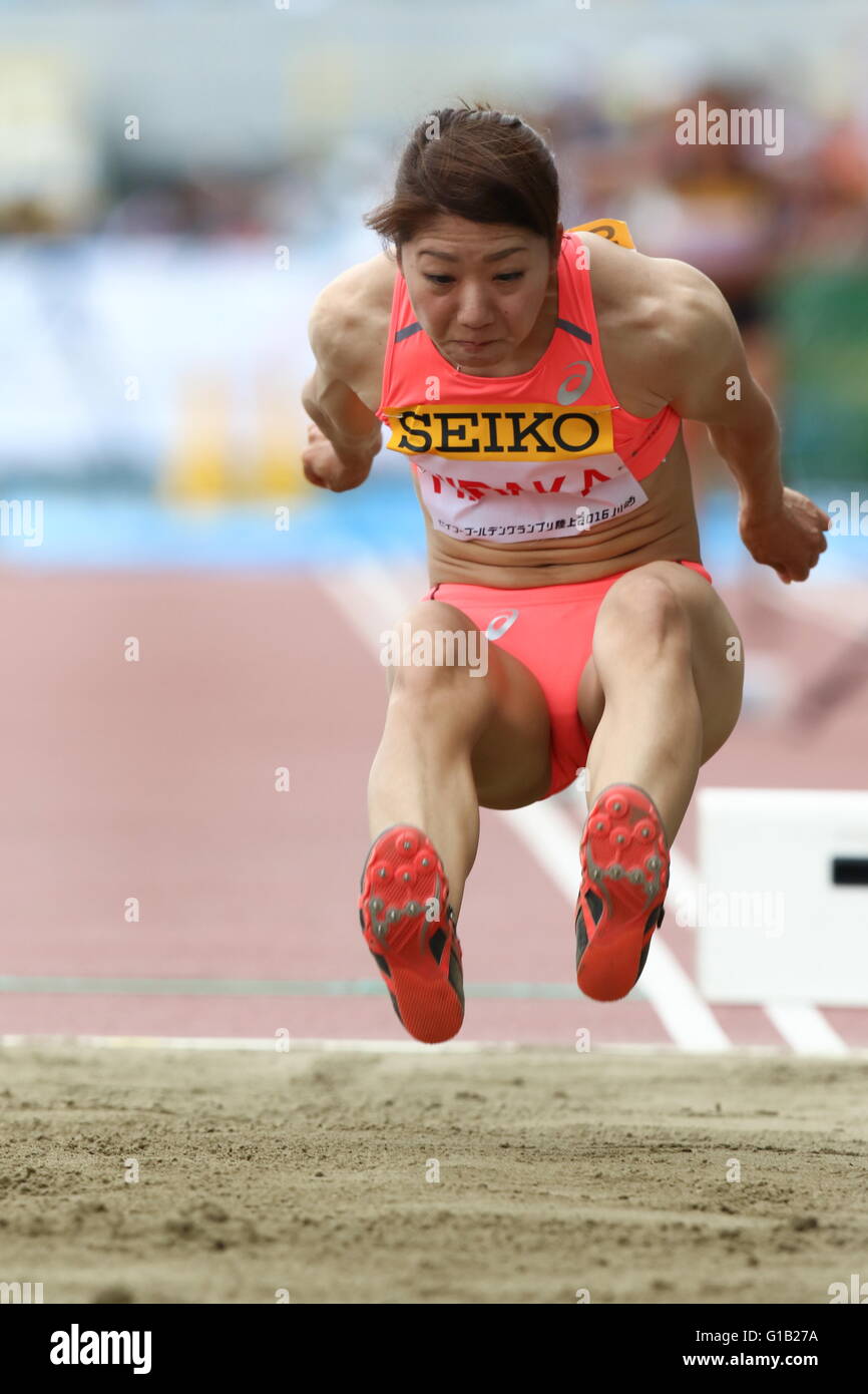 Kawasaki Women's Long Jump Final at Todoroki Athletics Stadium ...