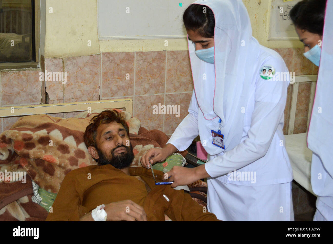 Hospital quetta hi-res stock photography and images - Alamy