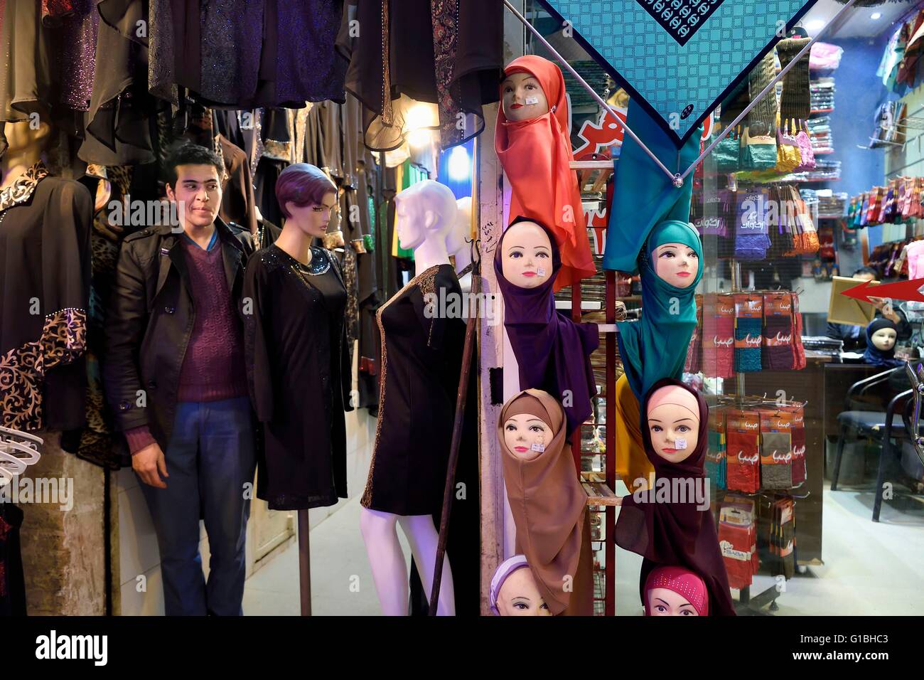 Iran, Isfahan Province, Isfahan, Bazar-e Bozorg (Great Bazaar), a ...