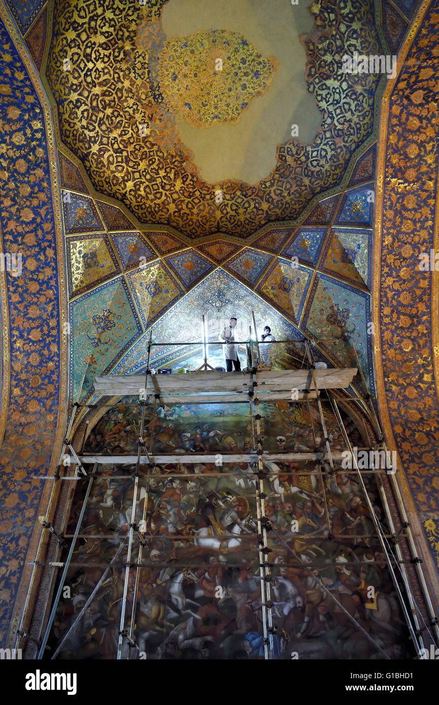 Safavid dynasty hi-res stock photography and images - Alamy