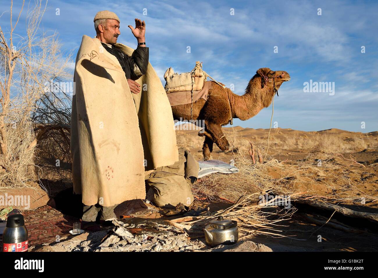 Iran, Isfahan province, Dasht-e Kavir desert, Mesr in Khur and Biabanak ...