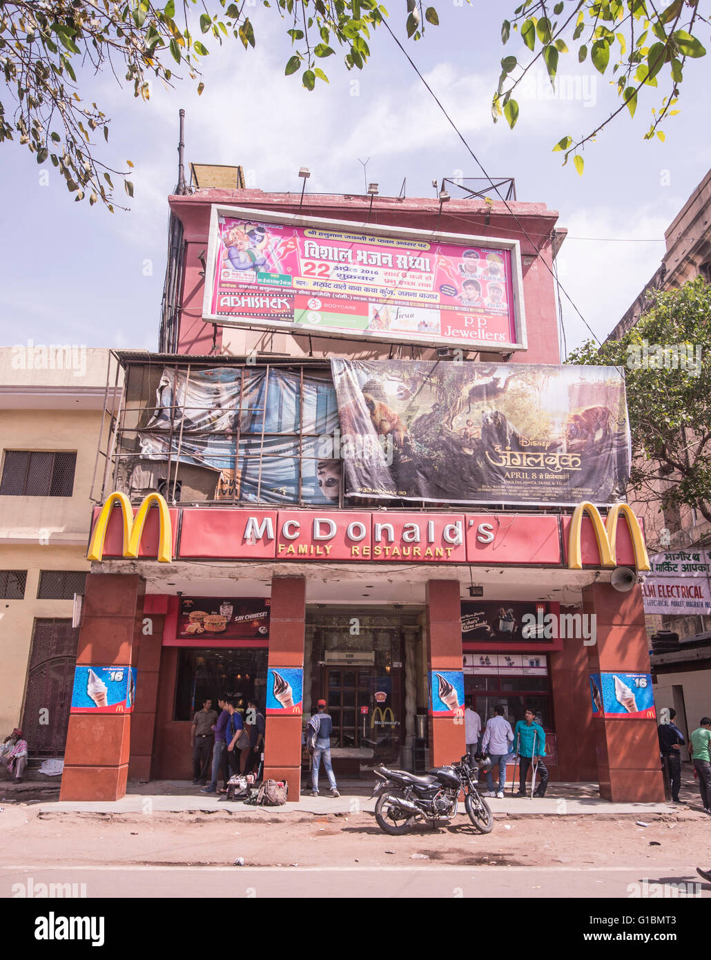 Mcdonalds Delhi India at Judy Moore blog