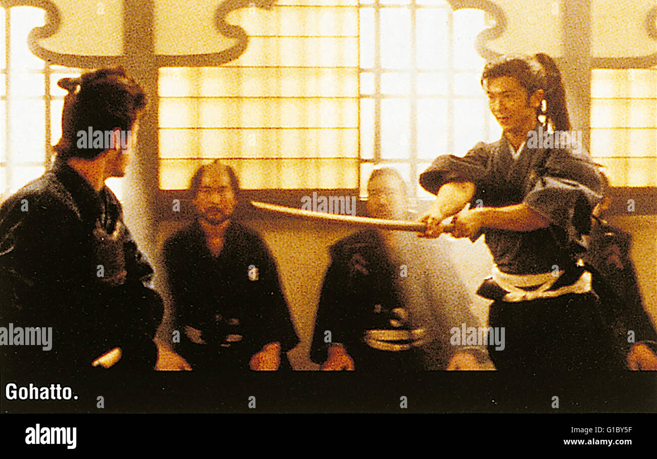 Taboo movie hi-res stock photography and images - Alamy