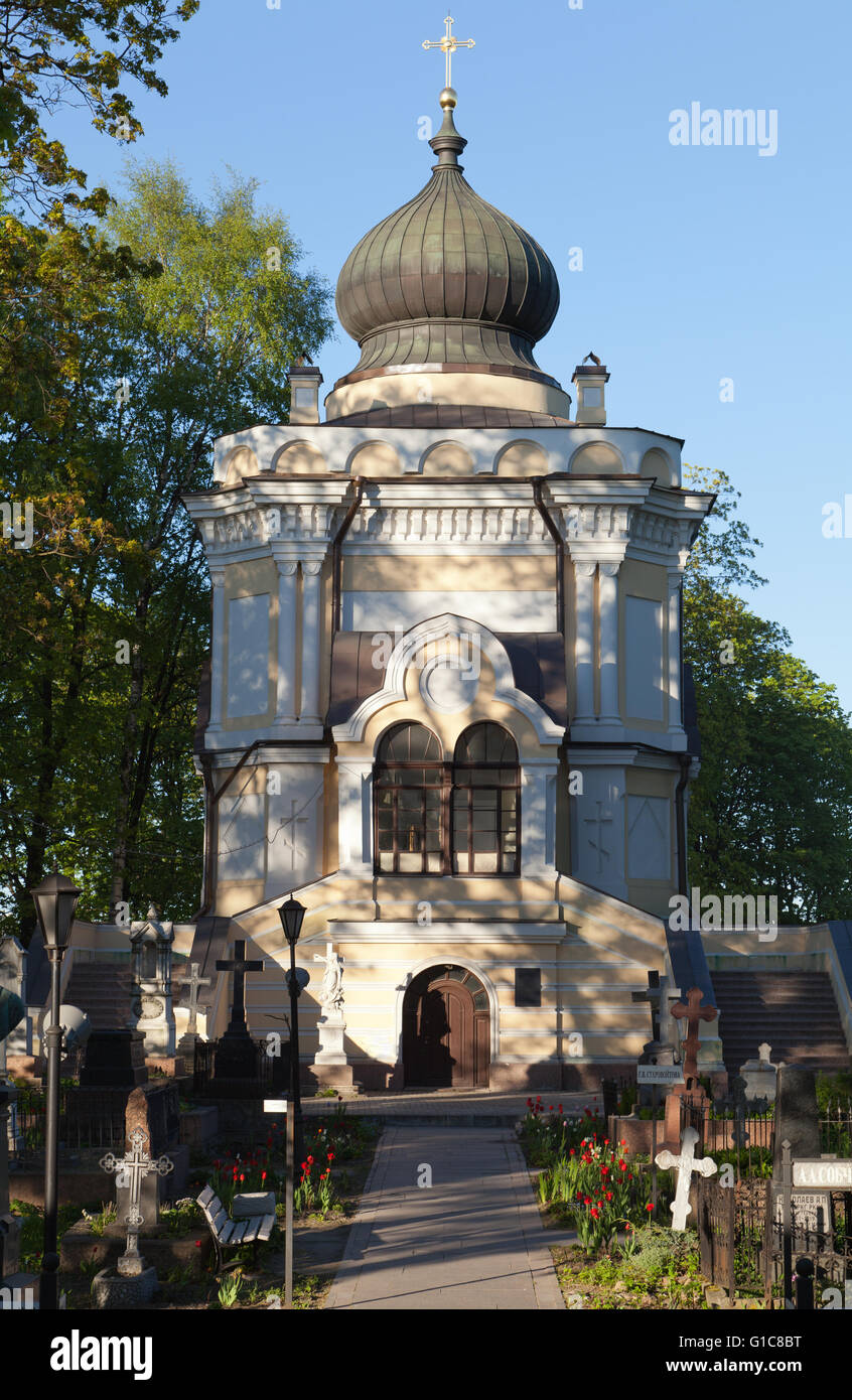 St. Nicholas' Church. Alexander Nevsky Lavra or Alexander Nevsky ...