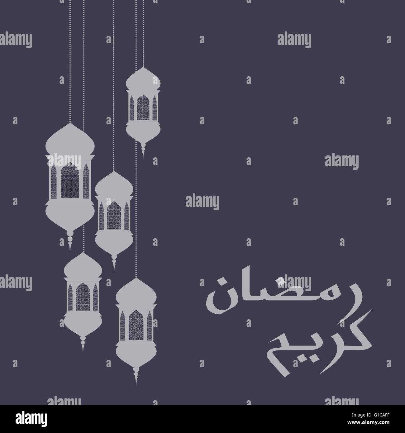 ramadan greating card Stock Vector Image & Art - Alamy