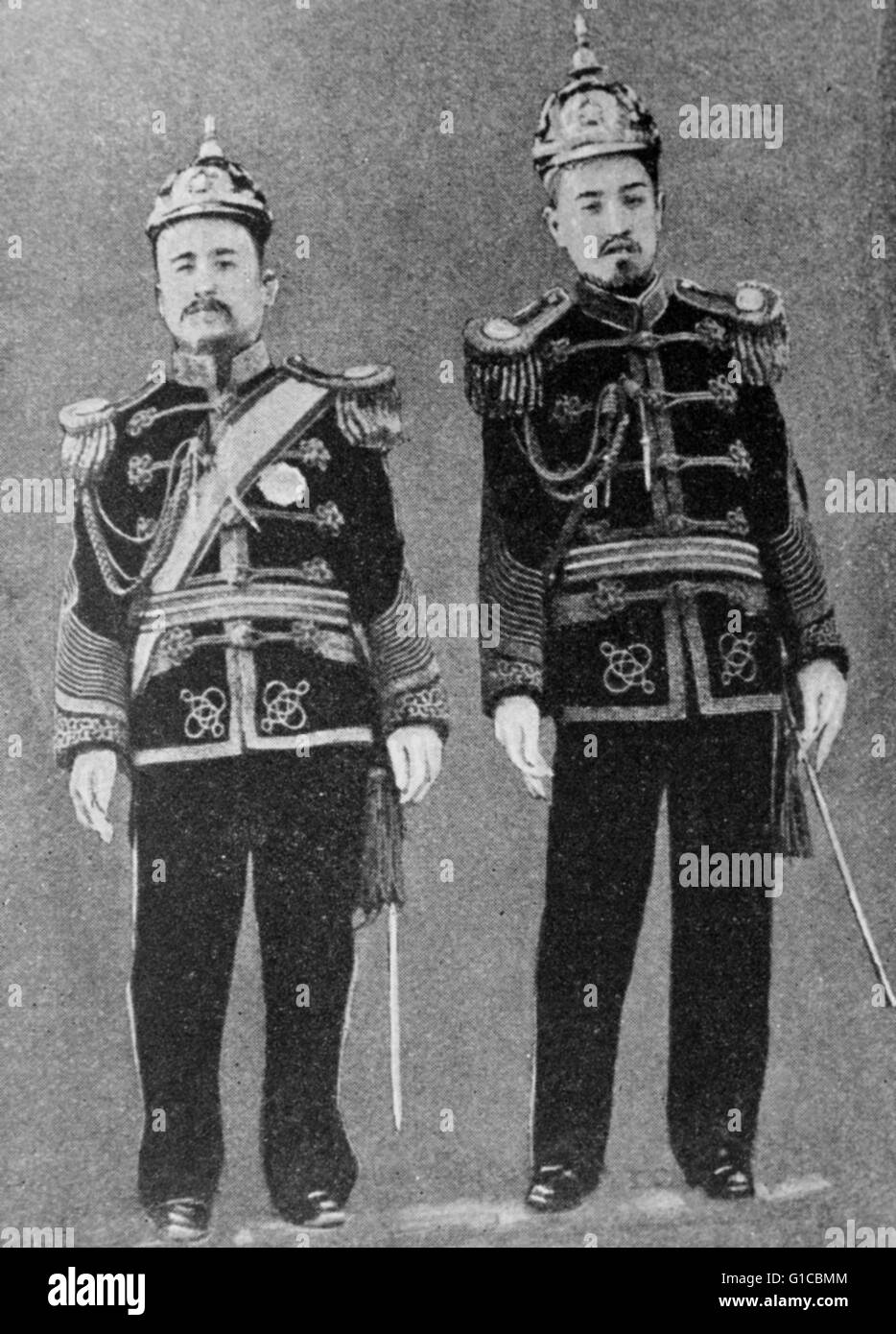 Emperor heui hi hi-res stock photography and images - Alamy