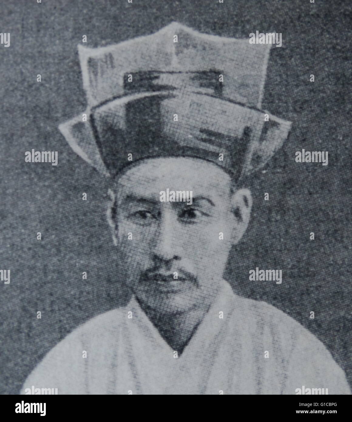 Kim ka chim hi-res stock photography and images - Alamy