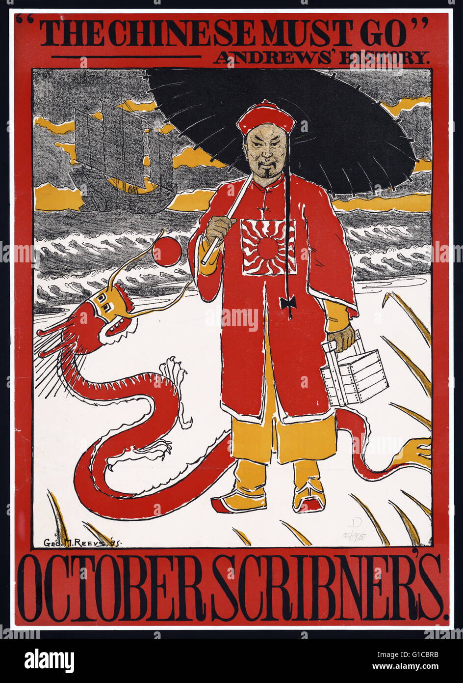 Chinese must go poster hi-res stock photography and images - Alamy