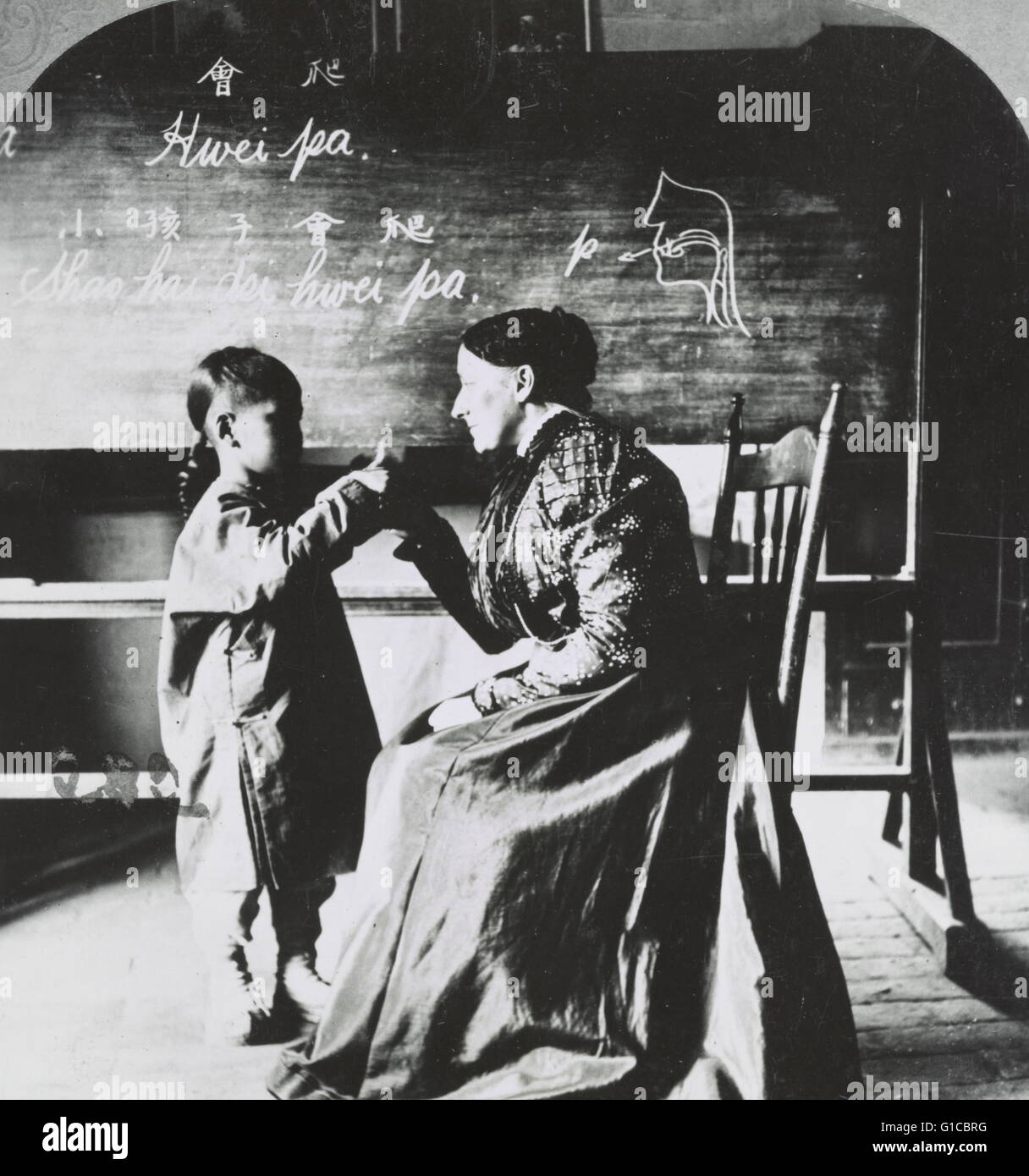 Annetta Thompson Mills, founder of Chefoo School for the Deaf, with a ...