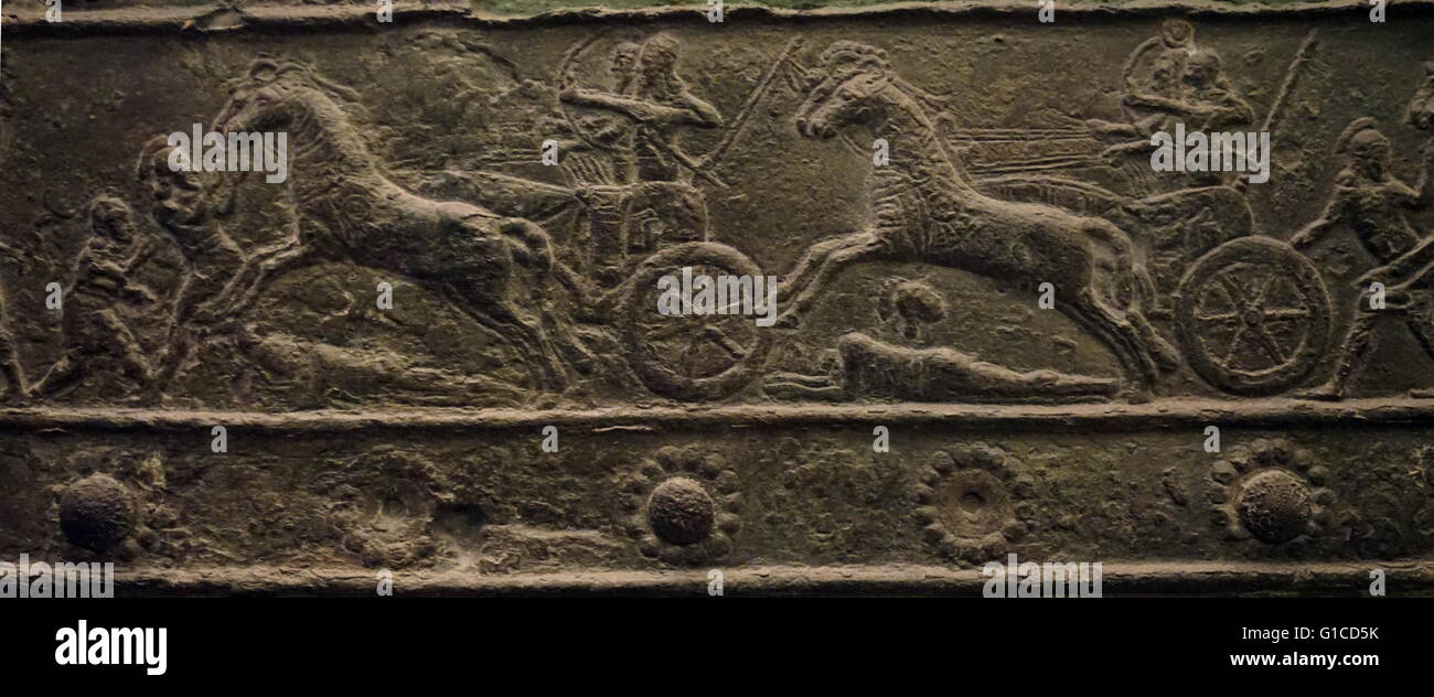 The Balawat Gates, three sets of gates from Balawat, an ancient ...