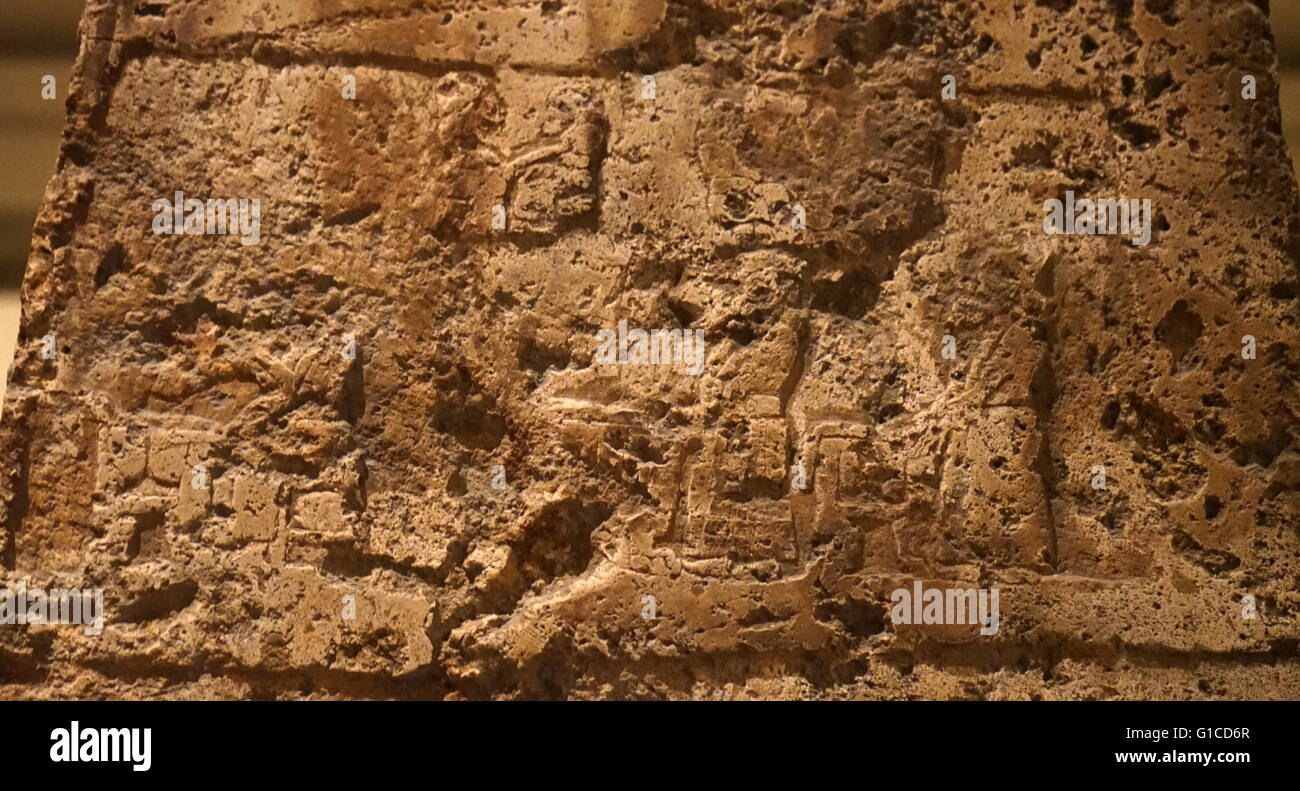 The White Obelisk of Ashurnasirpal I, a limestone monolith from Nineveh ...