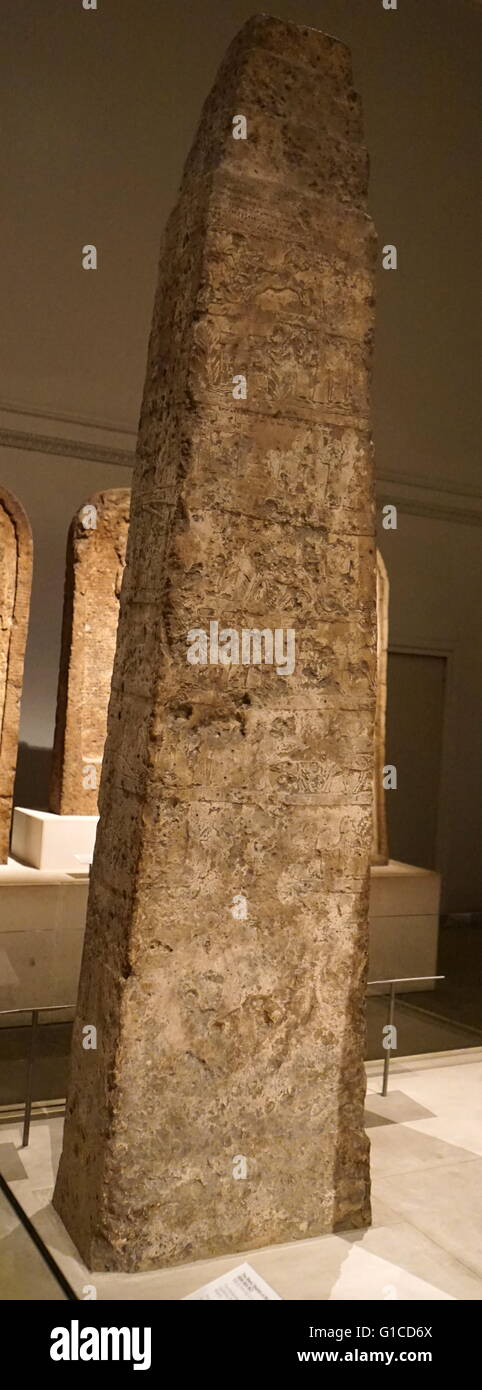 The White Obelisk of Ashurnasirpal I, a limestone monolith from Nineveh ...